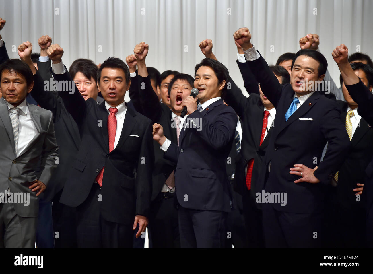 Japan political party hi-res stock photography and images - Alamy