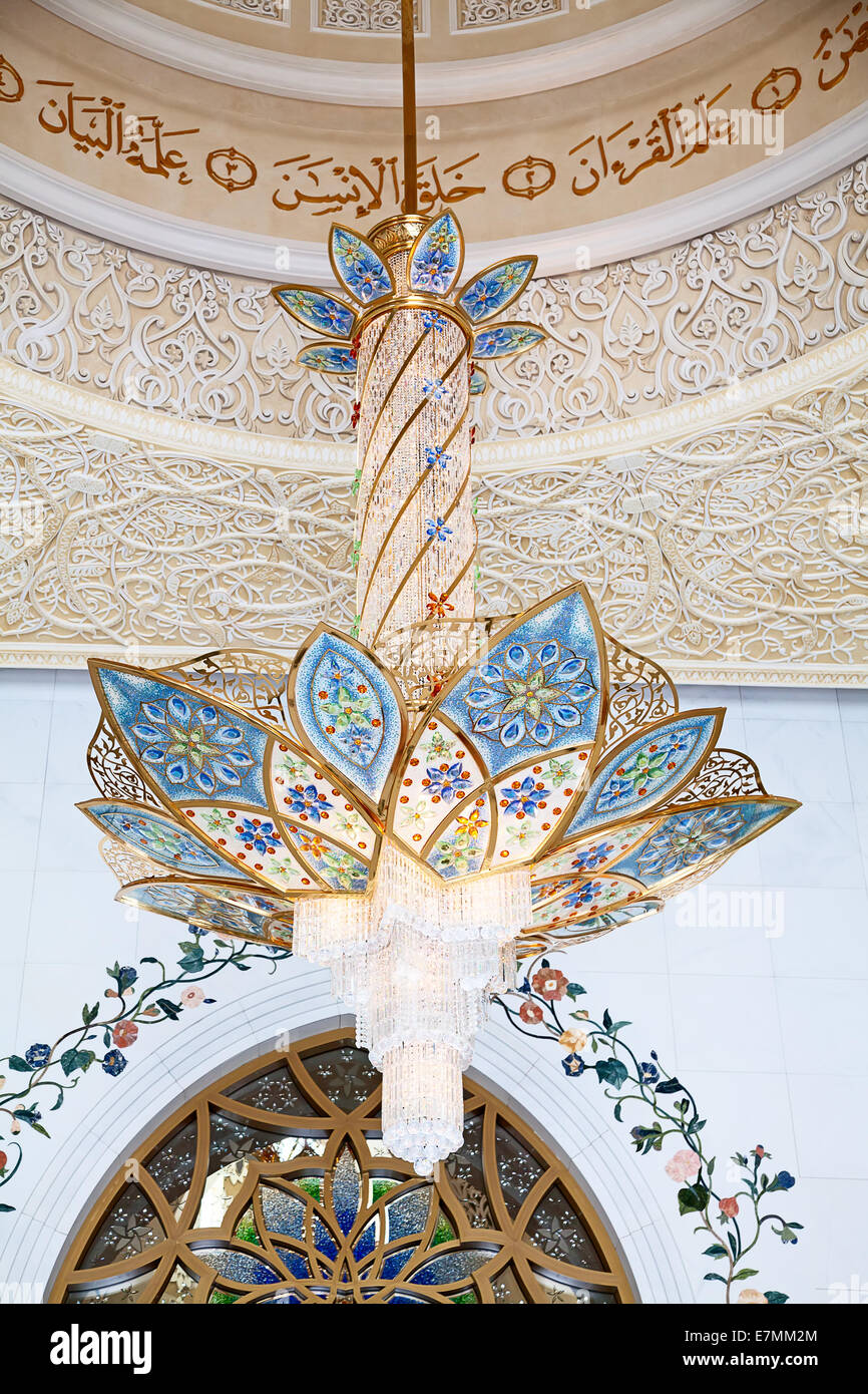 Famous Sheikh Zayed mosque in Abu Dhabi, United Arab Emirates Stock ...