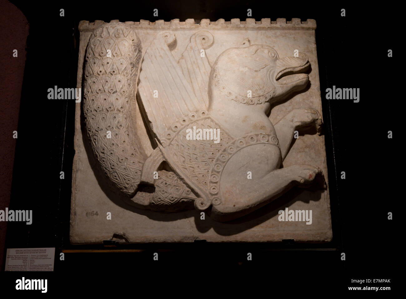 Istanbul museum relief roman hi-res stock photography and images - Alamy