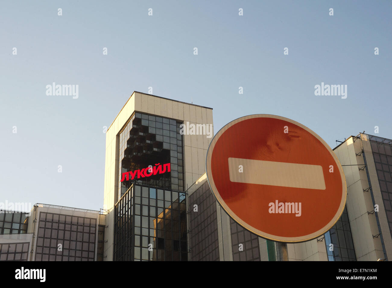 Moscow, Russia. 21st Sep, 2014. ''No Entry'' sign can be seen on the ...
