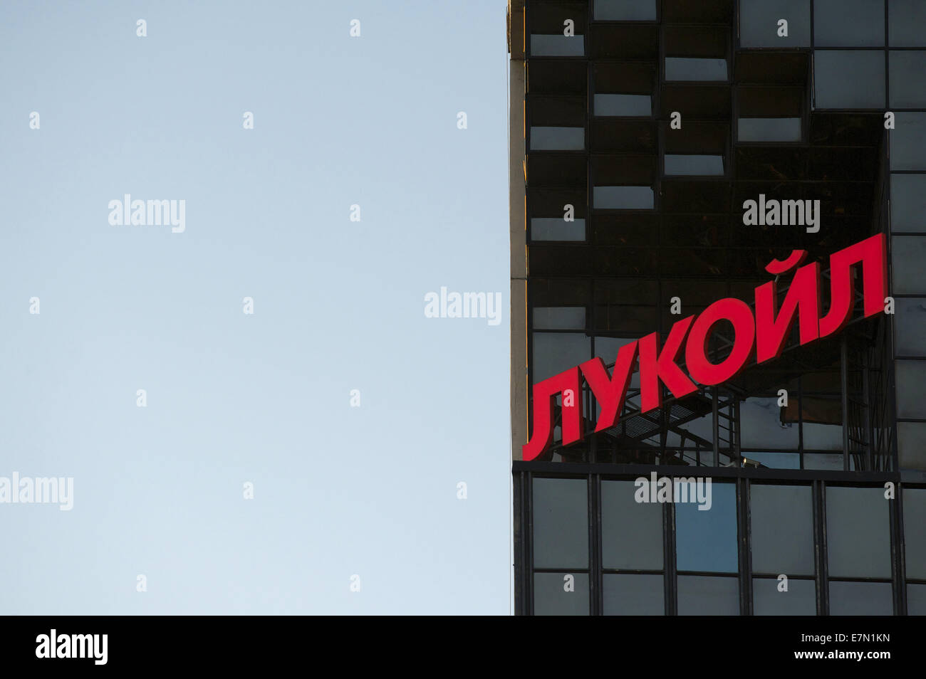 Moscow, Russia. 21st Sep, 2014. Logo of the Lukoil Oil company can be ...