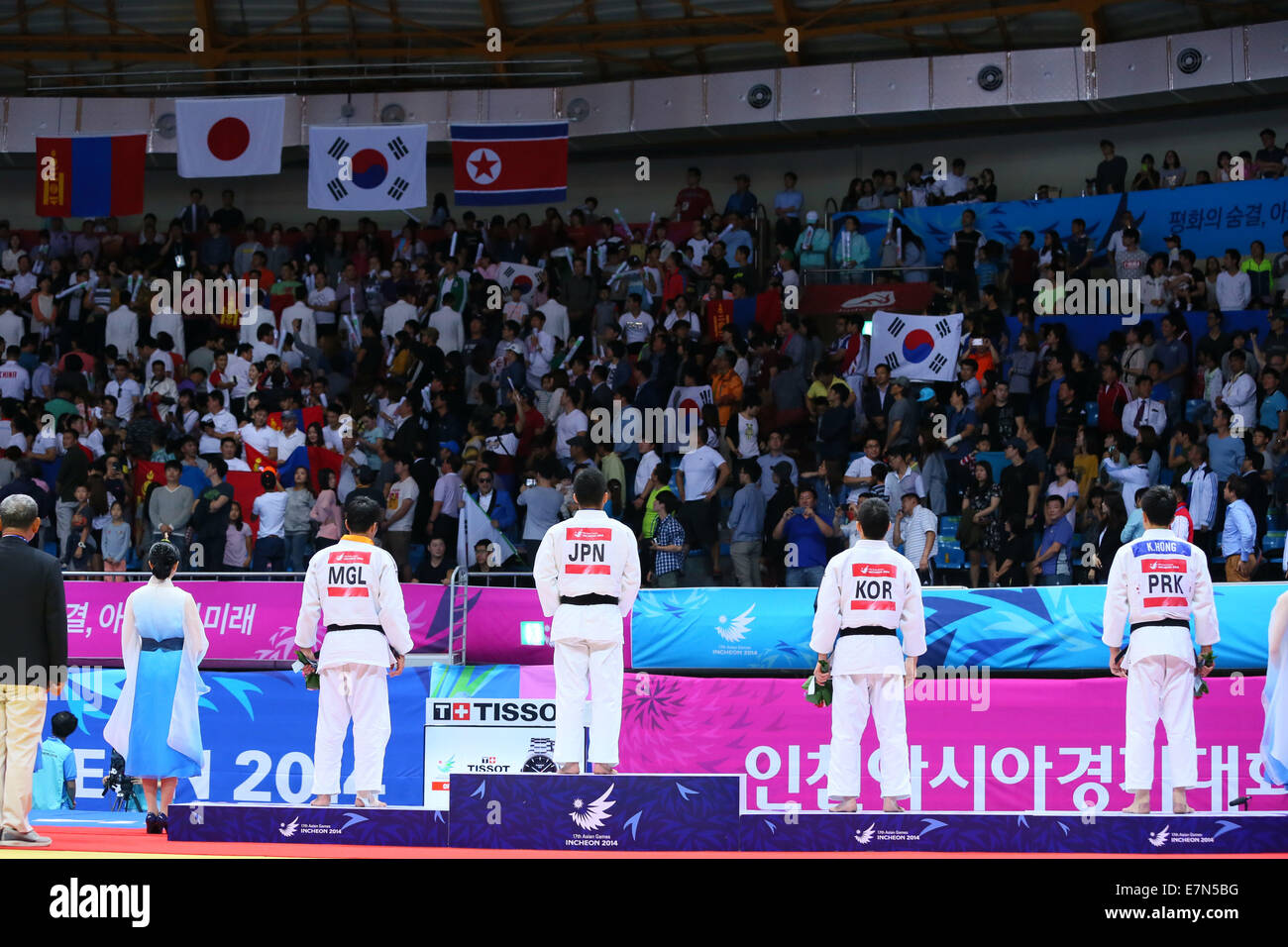 Incheon, South Korea. 21st Sep, 2014. Hiroyuki Akimoto (JPN) Judo : Men ...