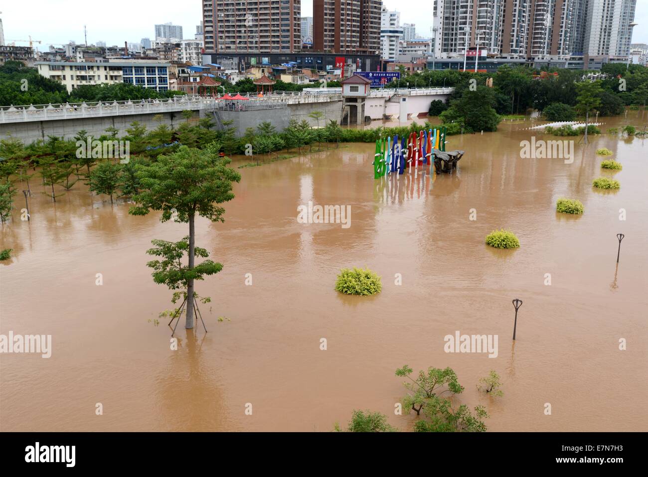 Nanning, China. 20th September, 2014. Min Sheng Square gets submerged ...