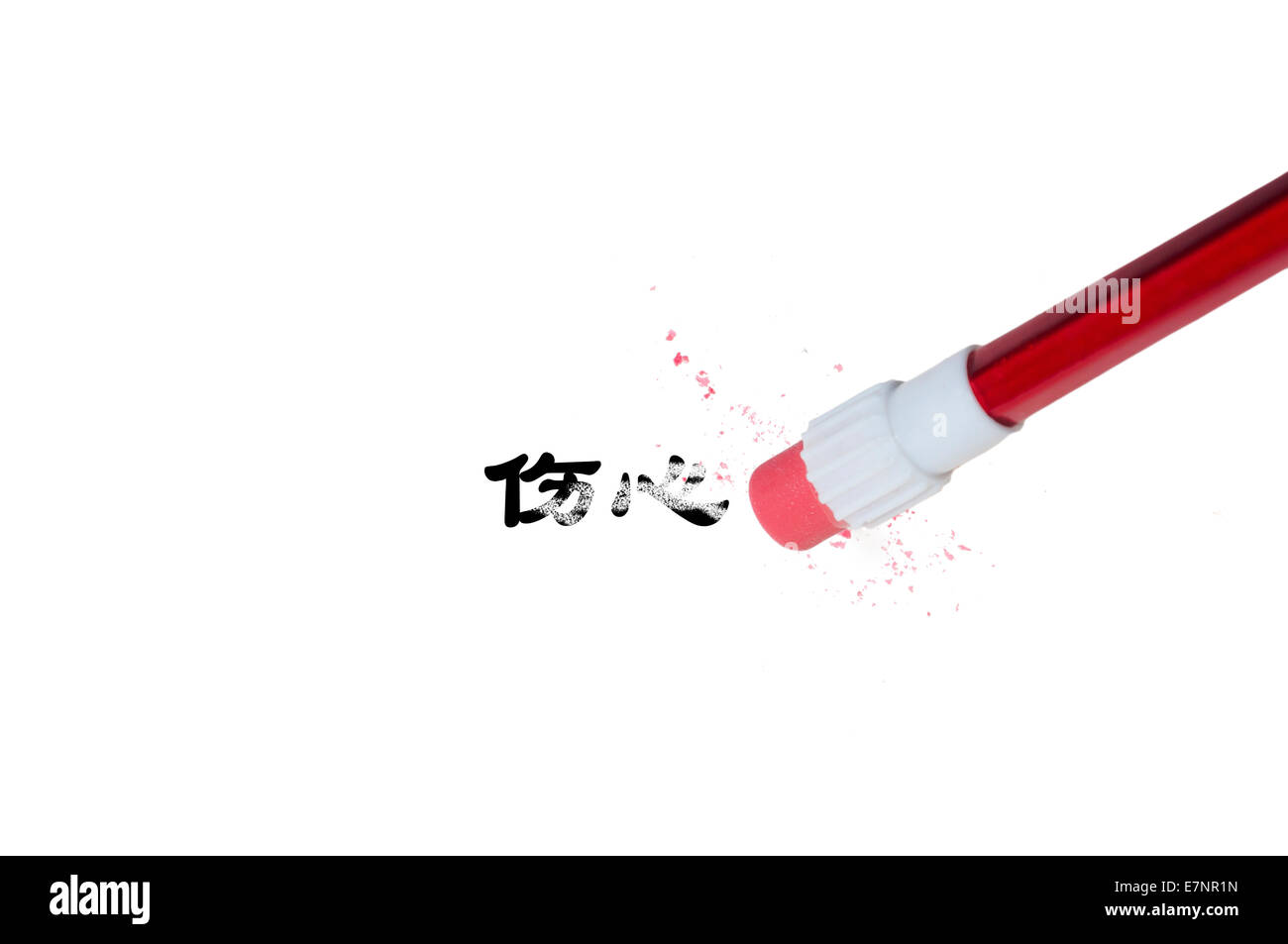 Concept pencil hi-res stock photography and images - Alamy