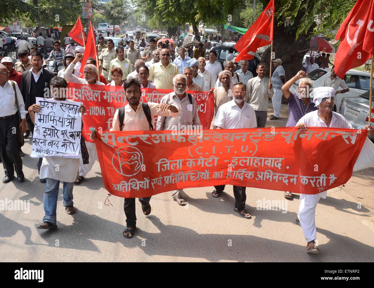 Communist rising hi-res stock photography and images - Alamy