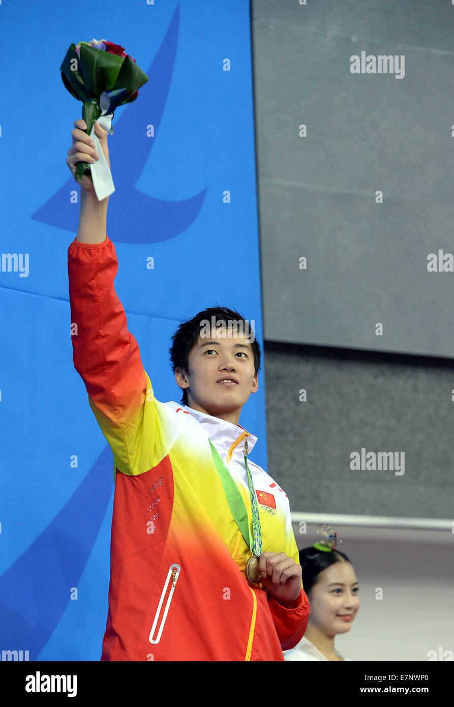 Wang shun incheon hi-res stock photography and images - Alamy