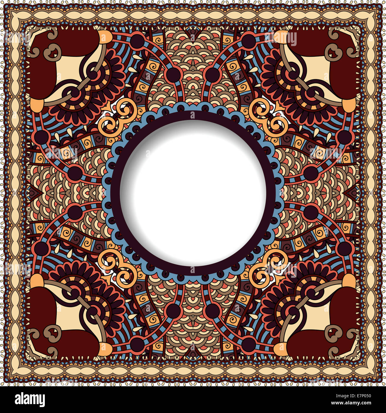 Ukrainian ethnic hi-res stock photography and images - Alamy