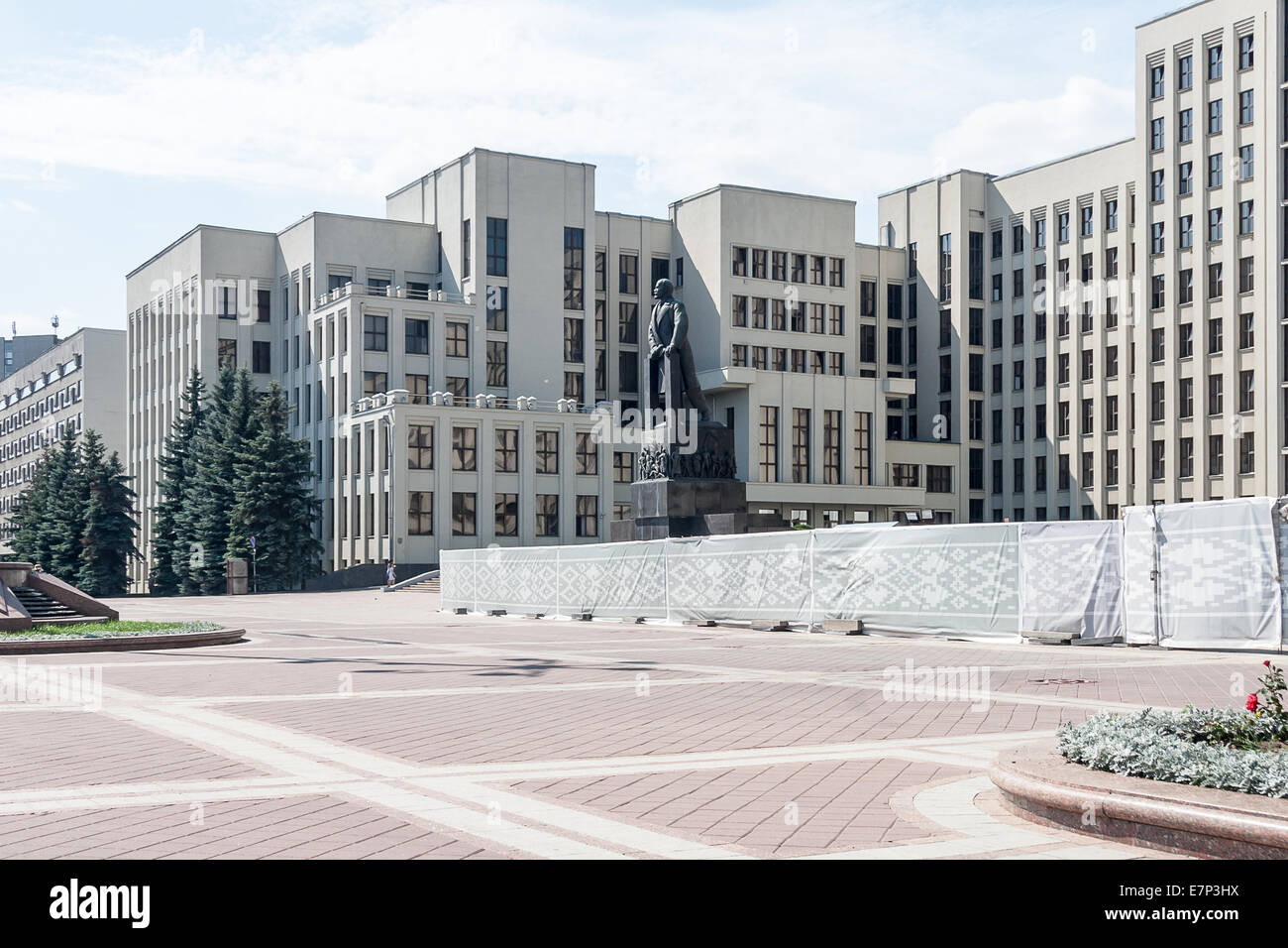 Belarus architecture hi-res stock photography and images - Alamy