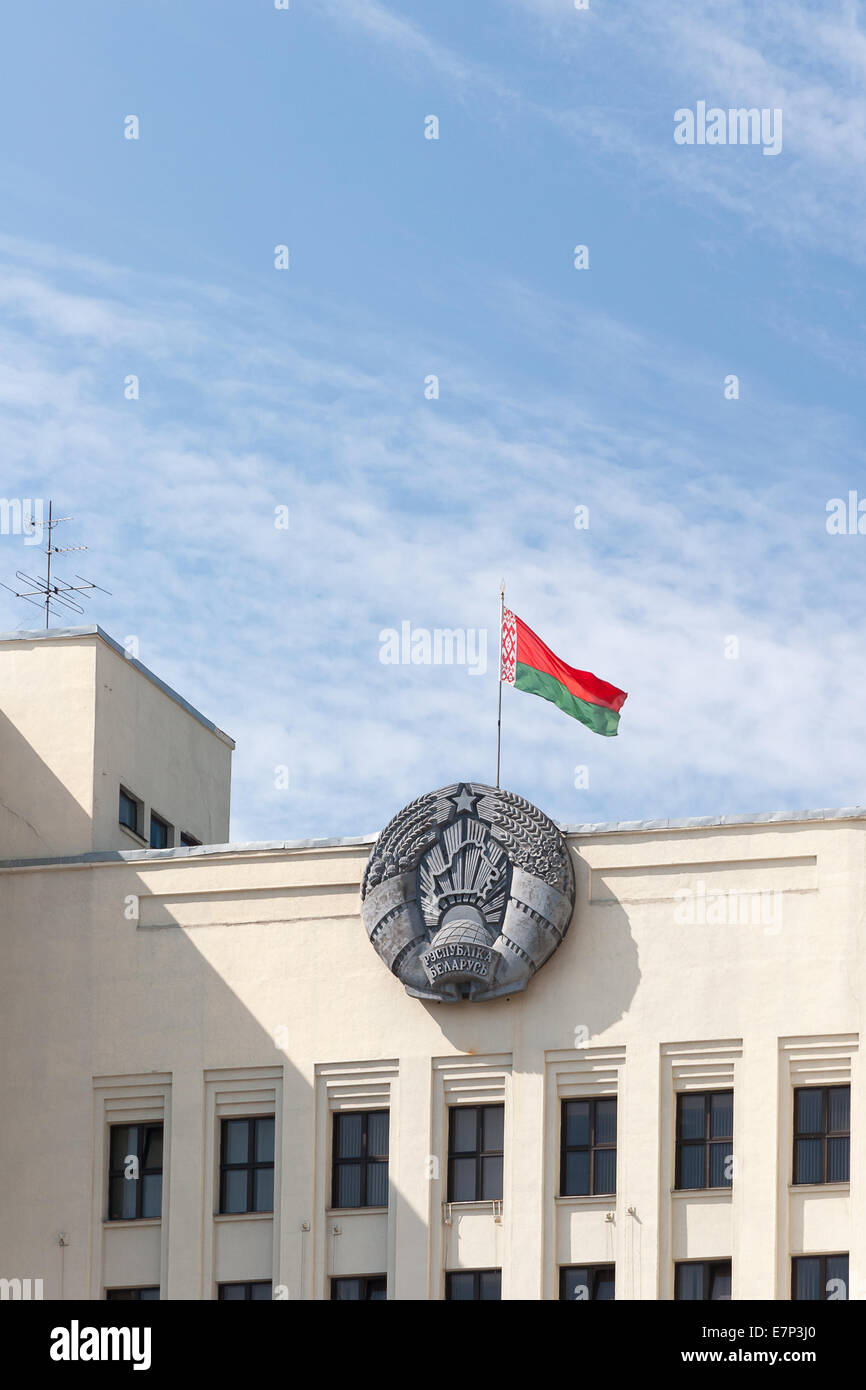 Facade of Government building, Belarus Stock Photo - Alamy