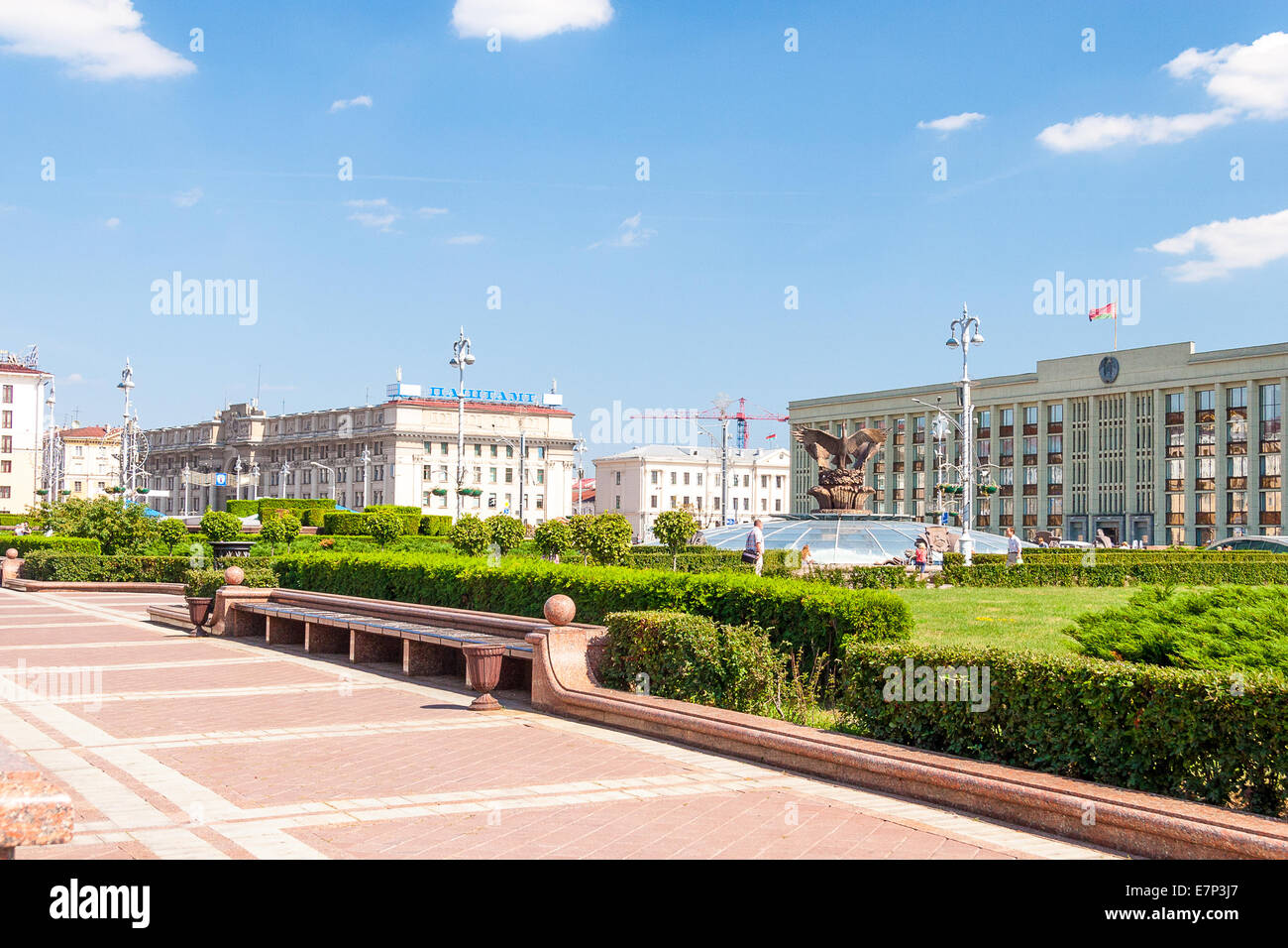 Independance Square, Minsk Stock Photo - Alamy