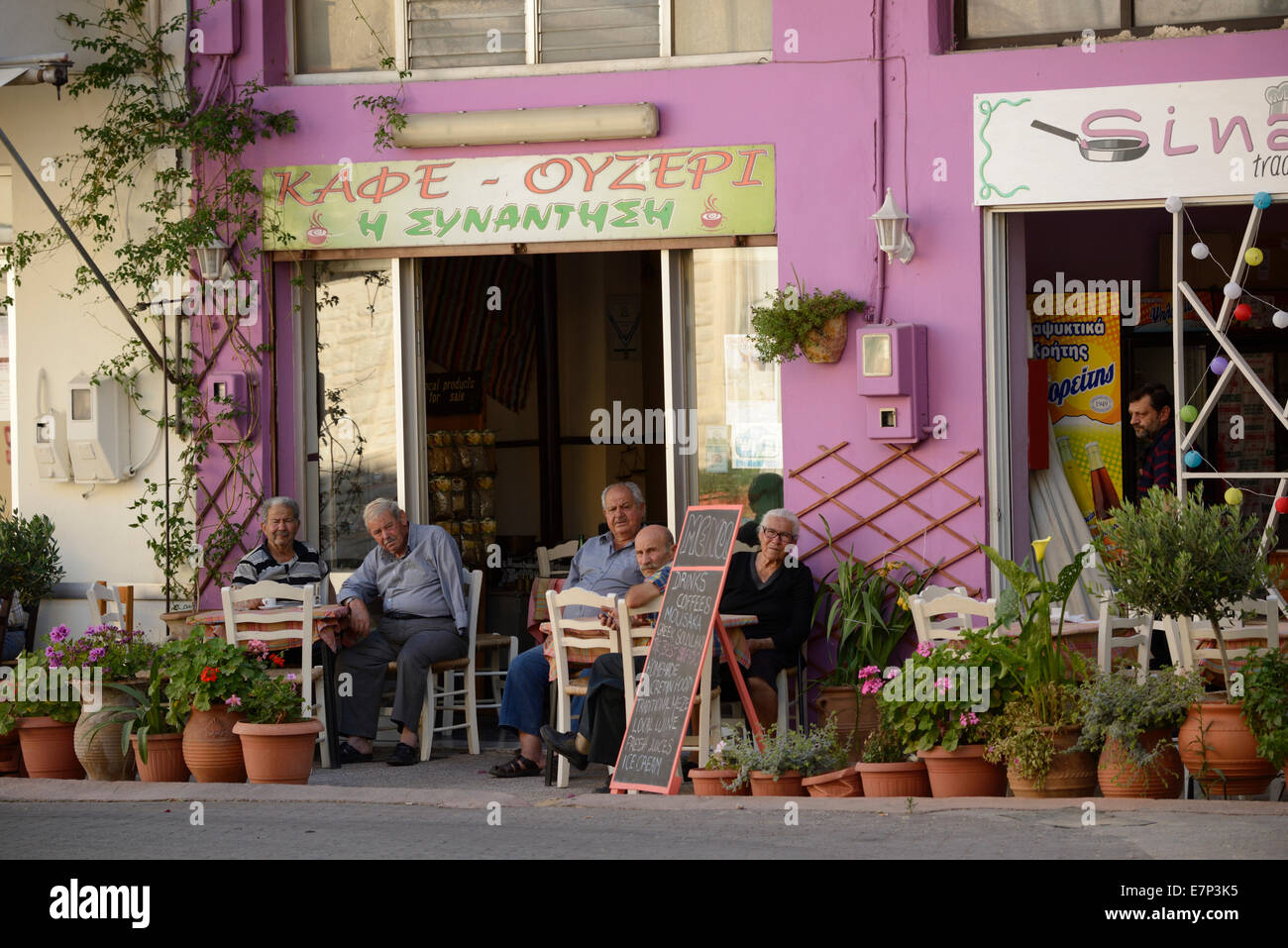 Greek cafe with people hi-res stock photography and images - Alamy
