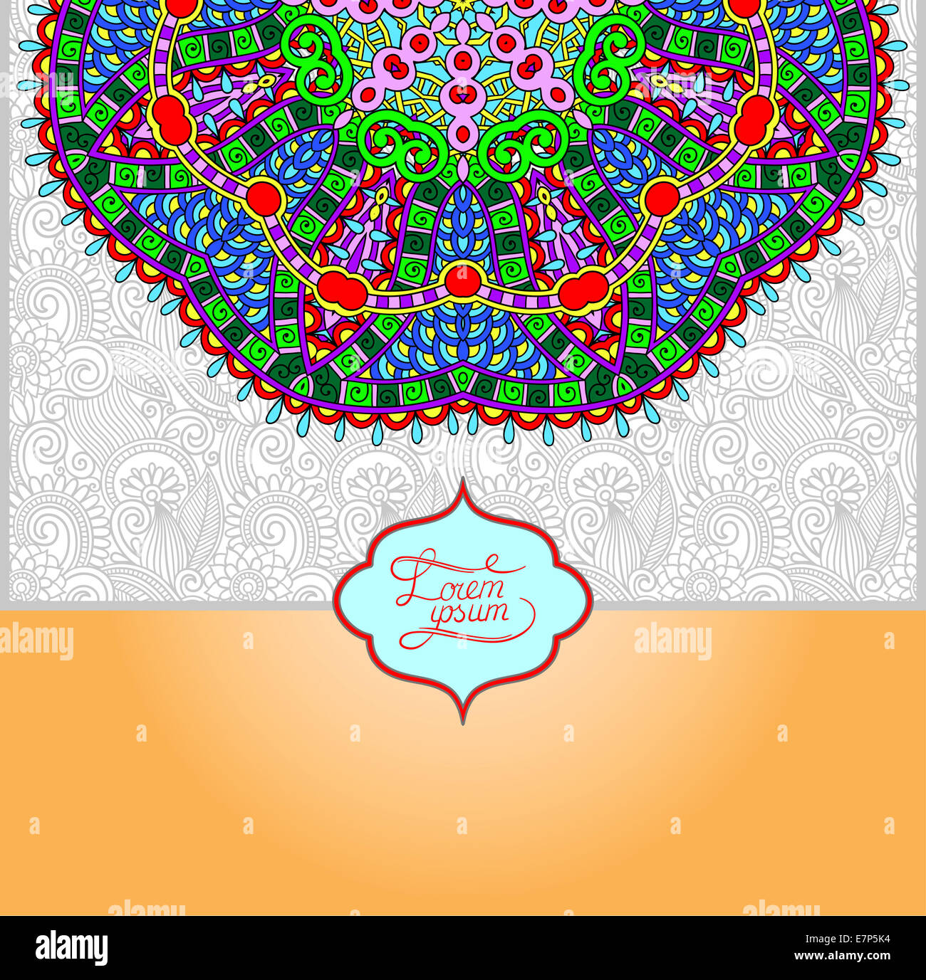 Islamic vintage floral pattern hi-res stock photography and images - Alamy
