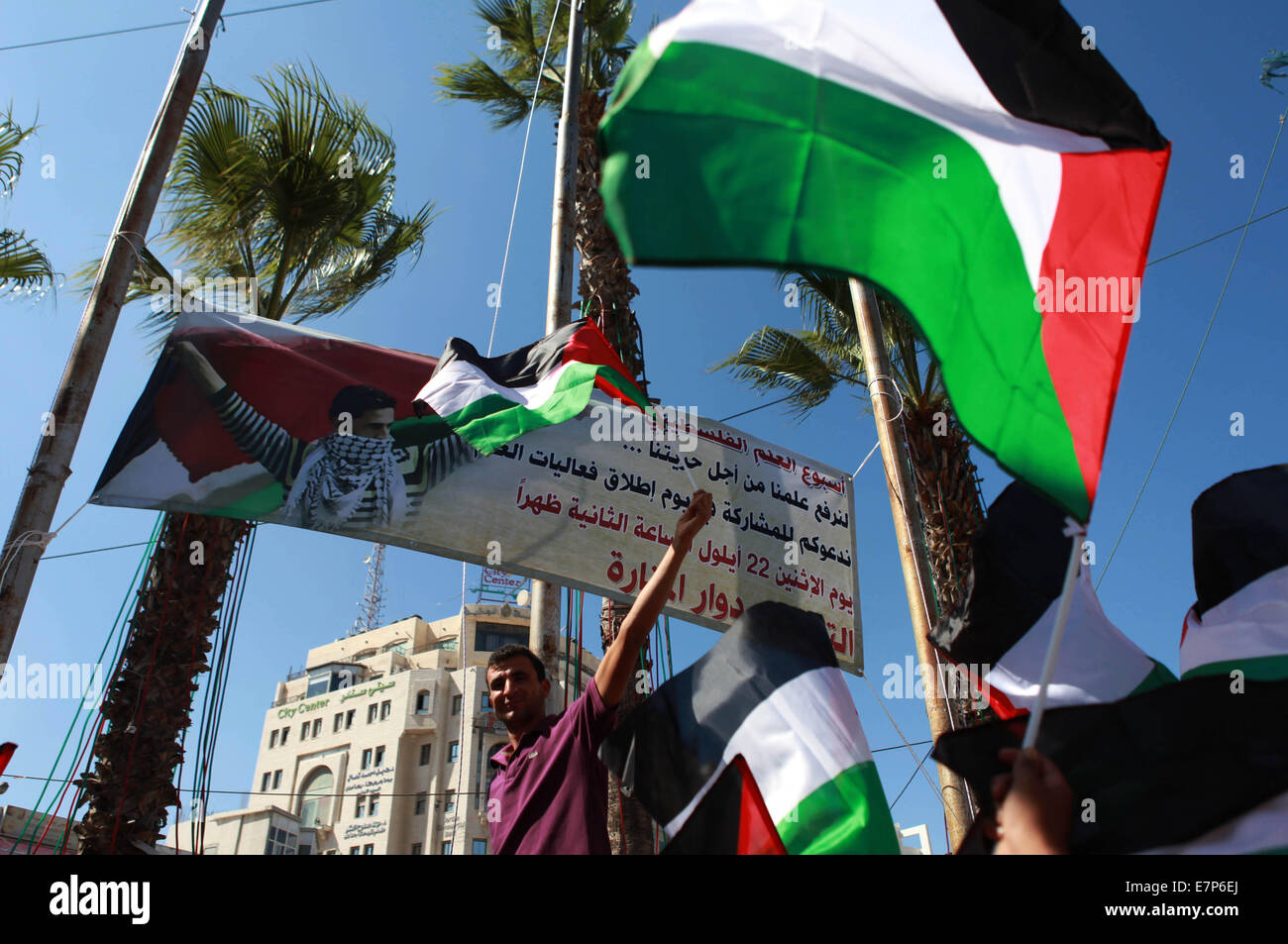 Ramallah, West Bank, Palestinian Territory. 23rd Sep, 2014. Palestinian ...