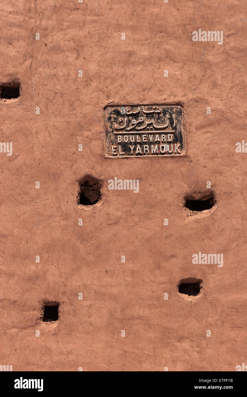 Marrakesh city view Stock Photo - Alamy