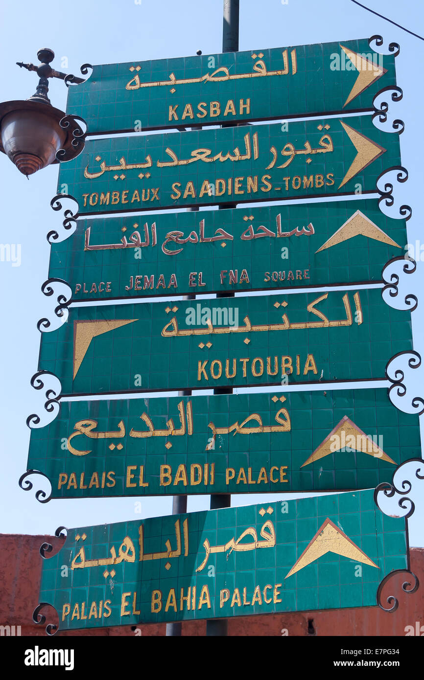Marrakesh city view Stock Photo - Alamy