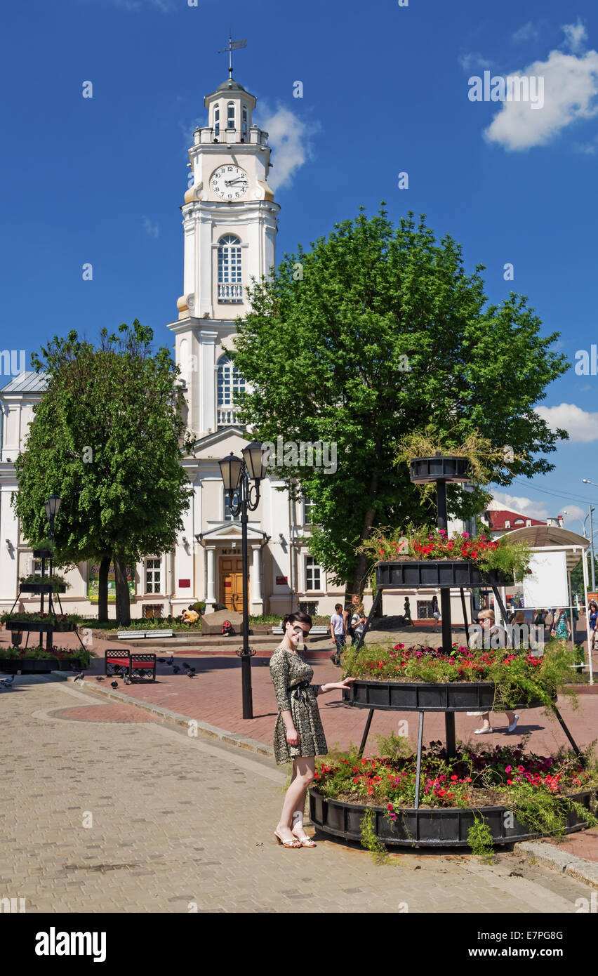 Vitebsk. City landscapes. City town hall Stock Photo - Alamy