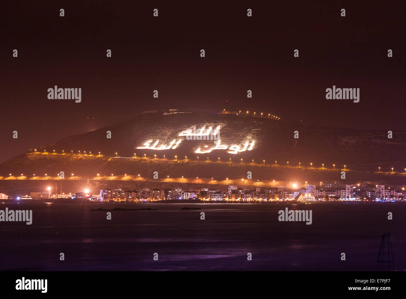 The Casbah at Night, Agadir, Morocco Stock Photo - Alamy