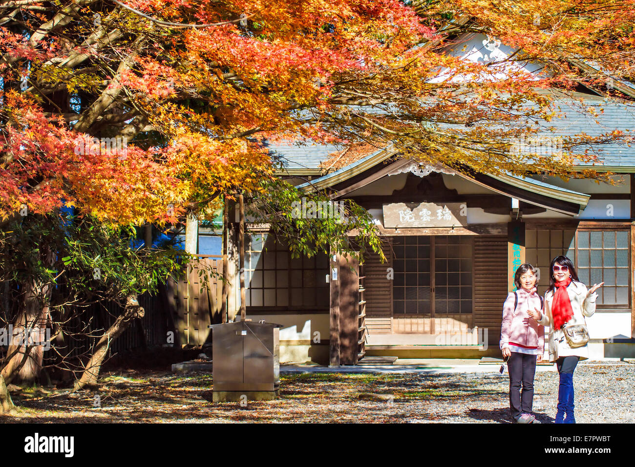 Kyoto, Japan - November 22, 2013: Enryaku-ji is a Tendai monastery ...