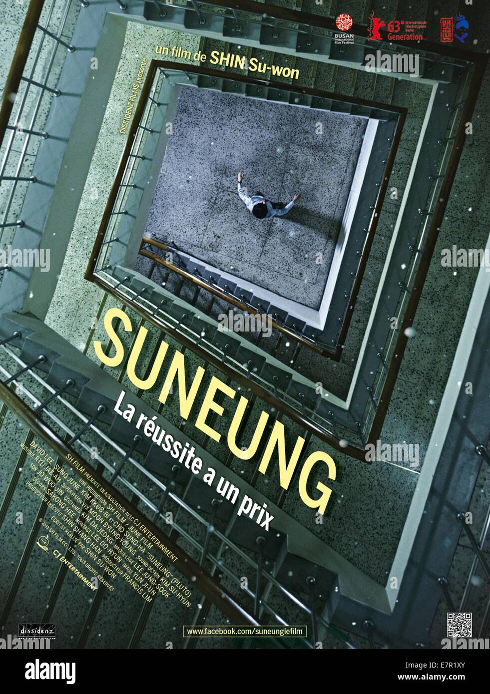 Suneung Myungwangseong Year : 2012 South Korea Director : Shin Su-won ...