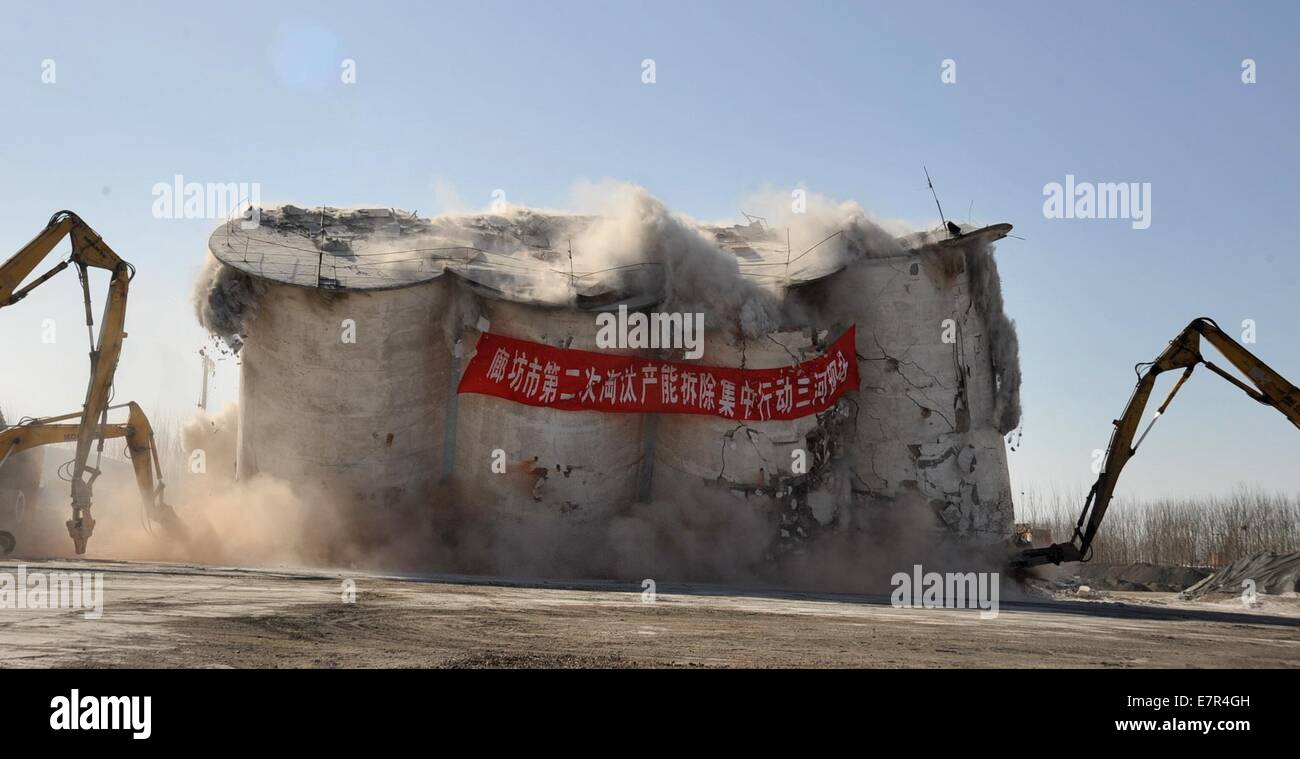 File photo taken on Feb. 27, 2014 shows an outdated cement production ...