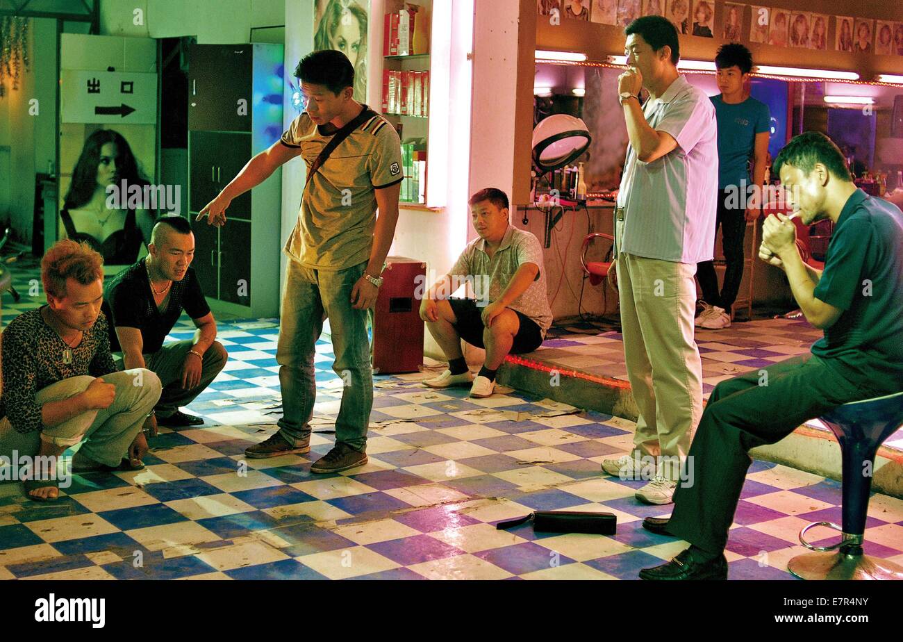 Yan huo hi-res stock photography and images - Alamy