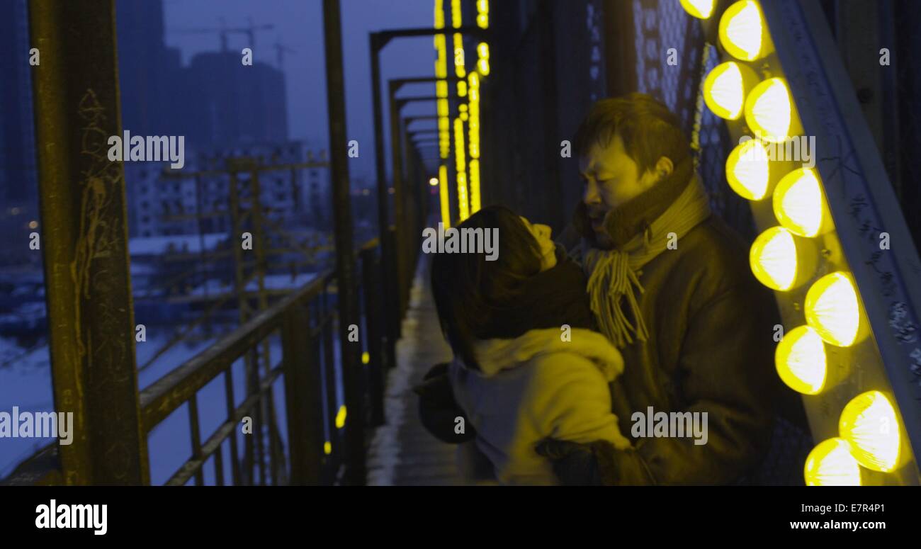 Bai yan china hi-res stock photography and images - Alamy