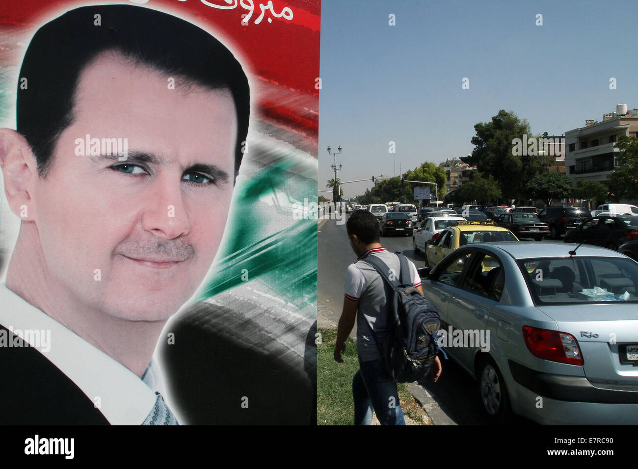 Damascus, Syria. 23rd Sep, 2014. Streets are crowded with people and ...