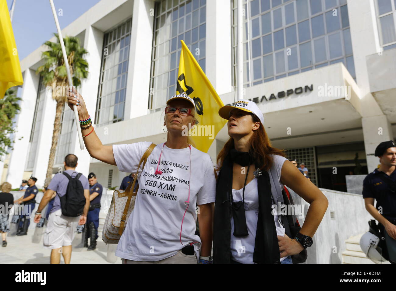 Civil servants stand hi-res stock photography and images - Alamy