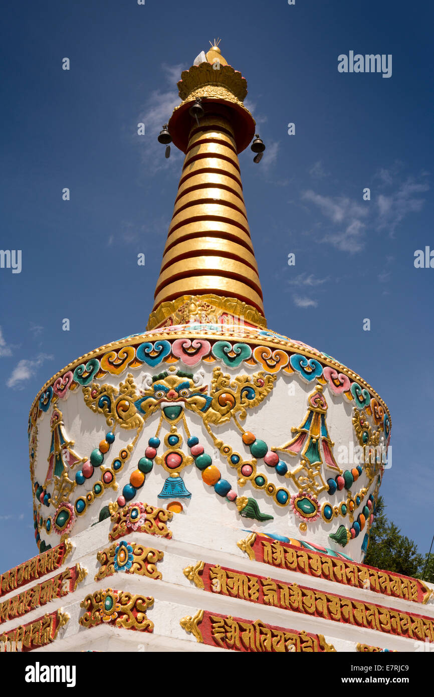 Trashi yangtse hi-res stock photography and images - Alamy