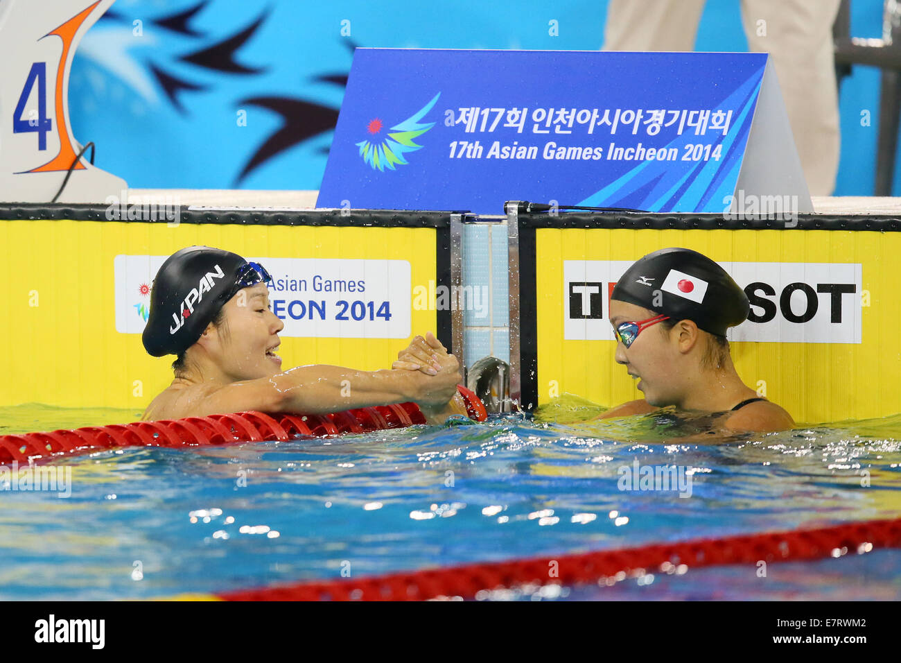 Incheon, South Korea. 22nd Sep, 2014. (L to R) Rie Kaneto, Kanako ...