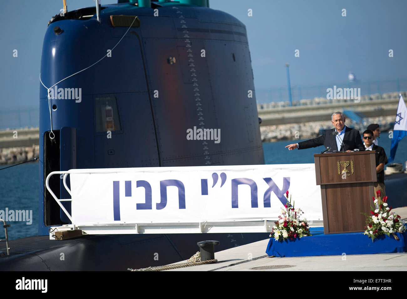 Haifa naval base hi-res stock photography and images - Alamy