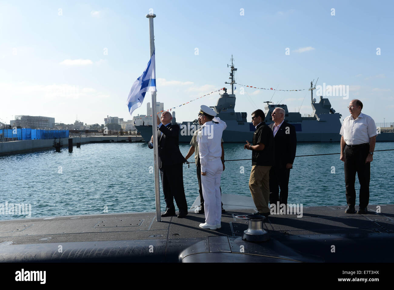 Haifa naval base hi-res stock photography and images - Alamy