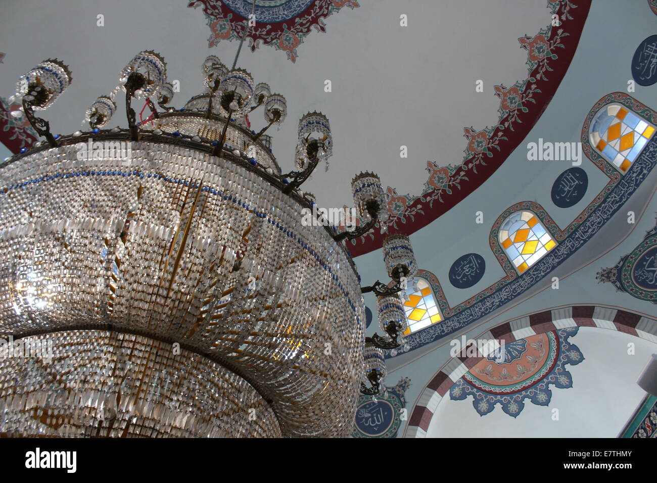 Mosque, Haci Ferit Cami Stock Photo - Alamy