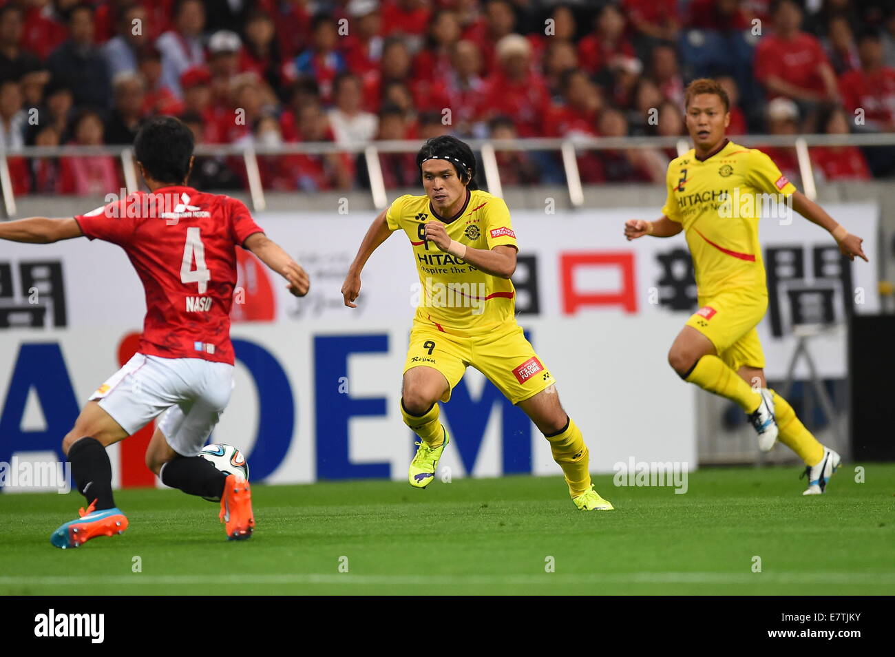 Masato fujita hi-res stock photography and images - Alamy