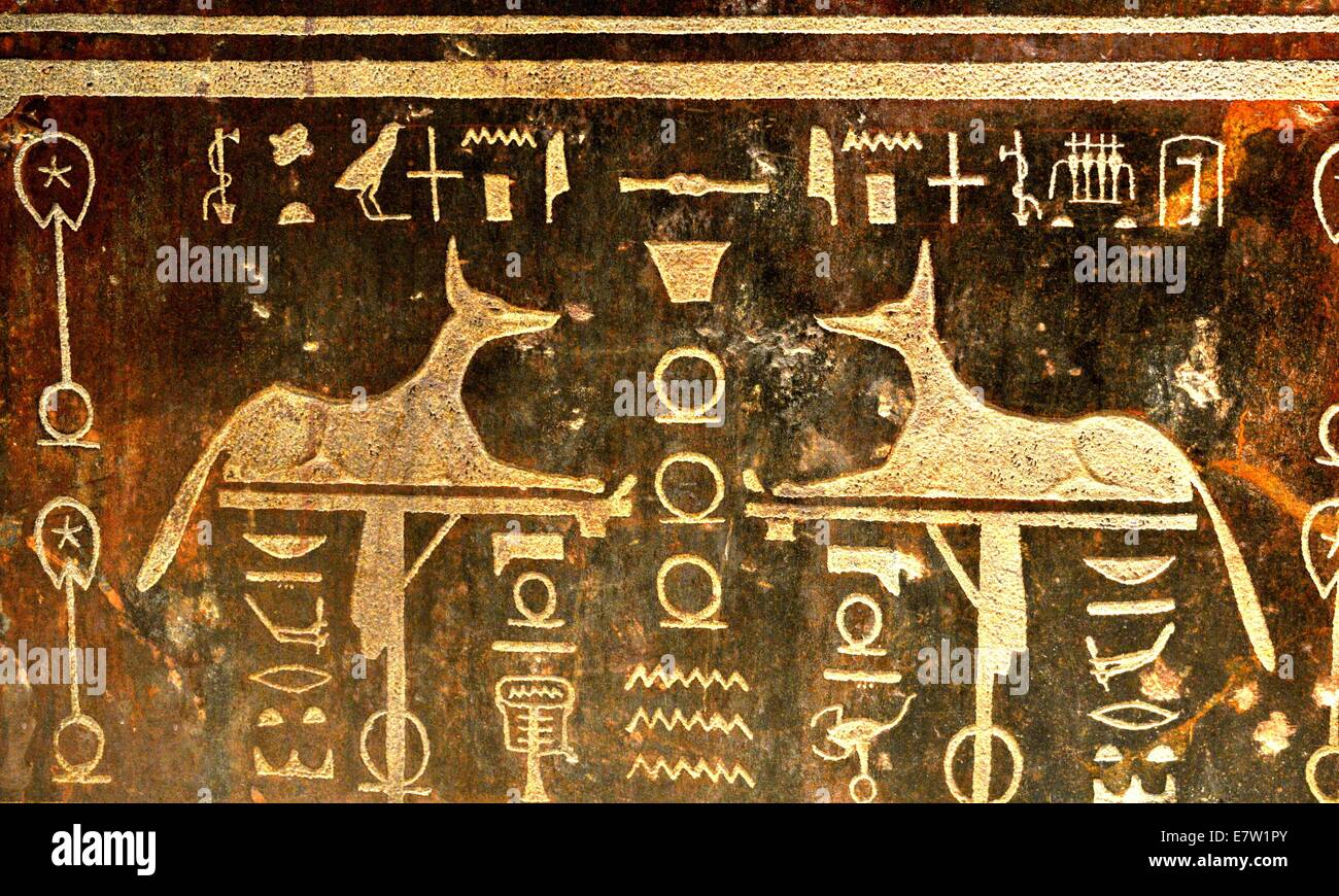 Ancient Egyptian Symbols For Sana Ke