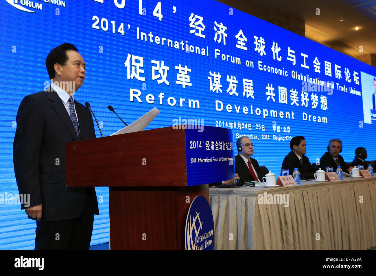Beijing, China. 24th Sep, 2014. Li Jianguo (1st L), a member of the ...