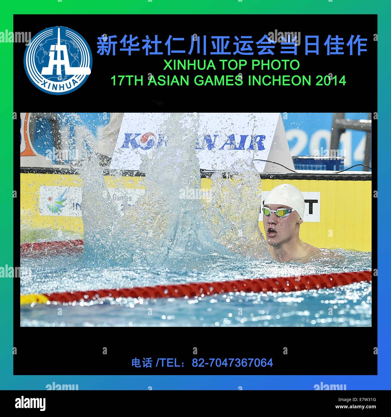 Balandin Dmitriy of Kazakhstan celebrates after the men's 200m ...