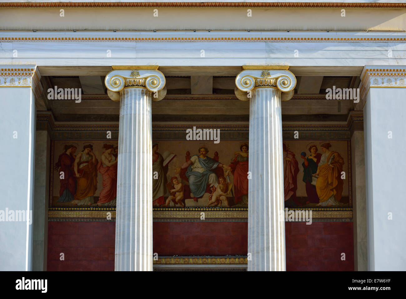 University of Athens, Greece Stock Photo - Alamy