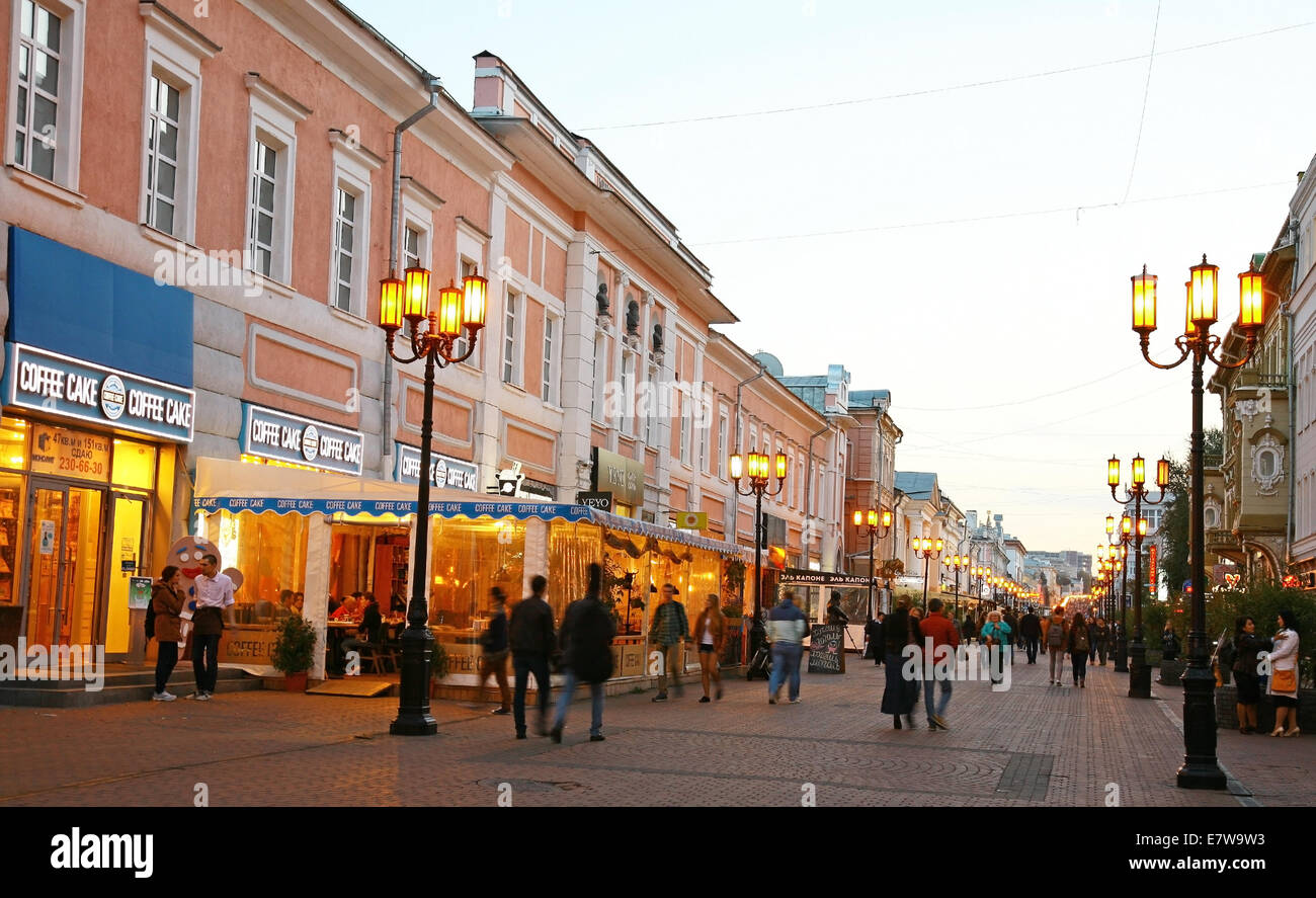 Evening autumn view Bolshaya Pokrovskaya street, main pedestrian street ...