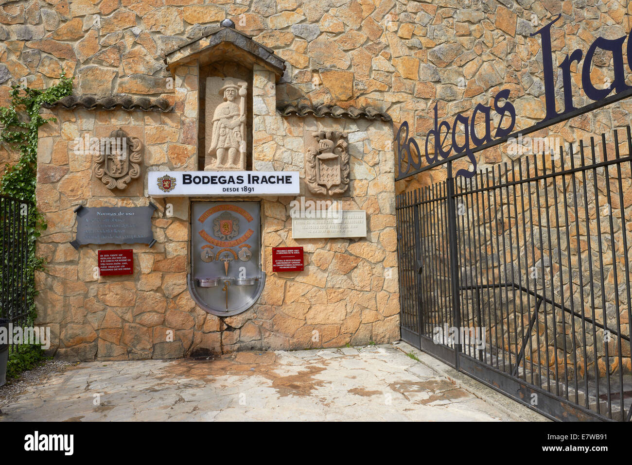 Spain navarra irache wine fountain hi-res stock photography and images - Alamy