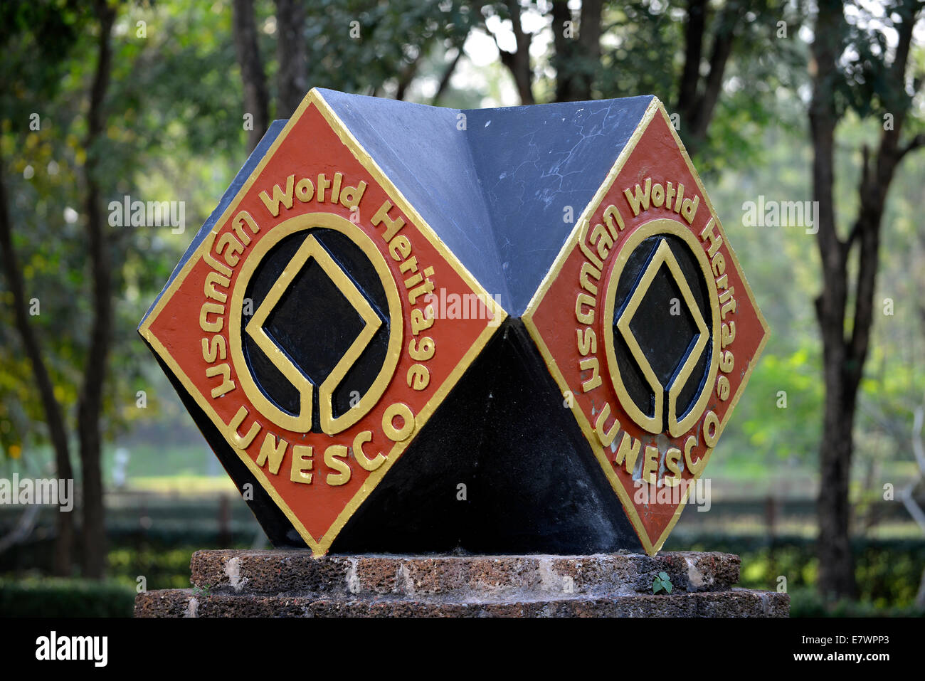 Emblem of the UNESCO World Heritage Organisation, Historical Park of Kamphaeng Phet, Northern ...