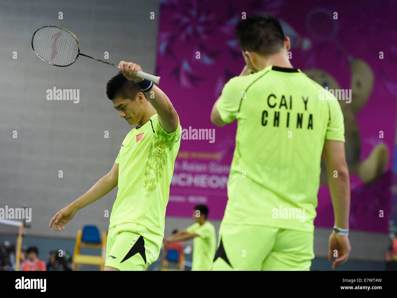 Cai yun and fu haifeng hi-res stock photography and images - Alamy