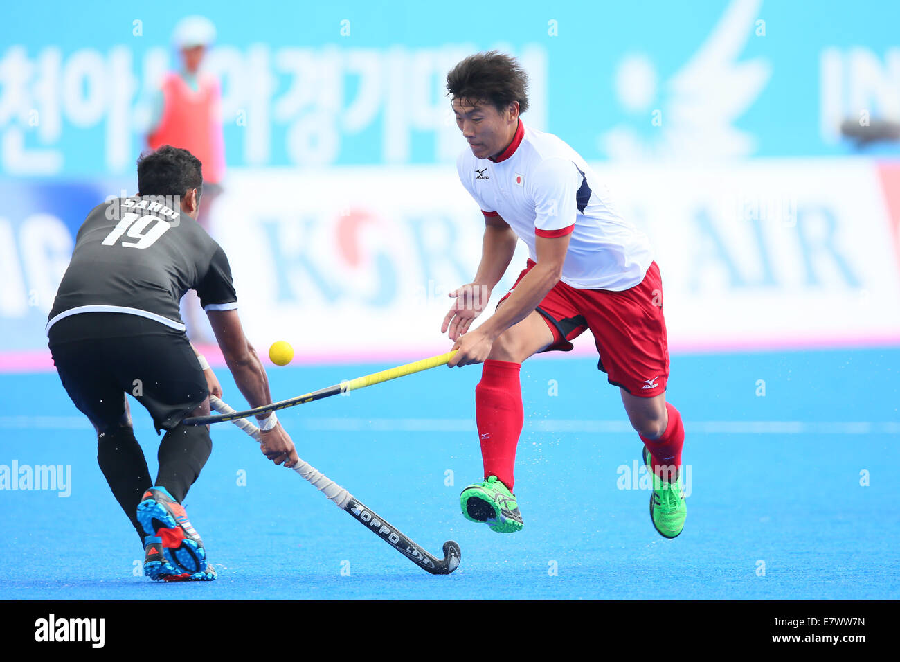 Japan south korea Cut Out Stock Images & Pictures - Alamy