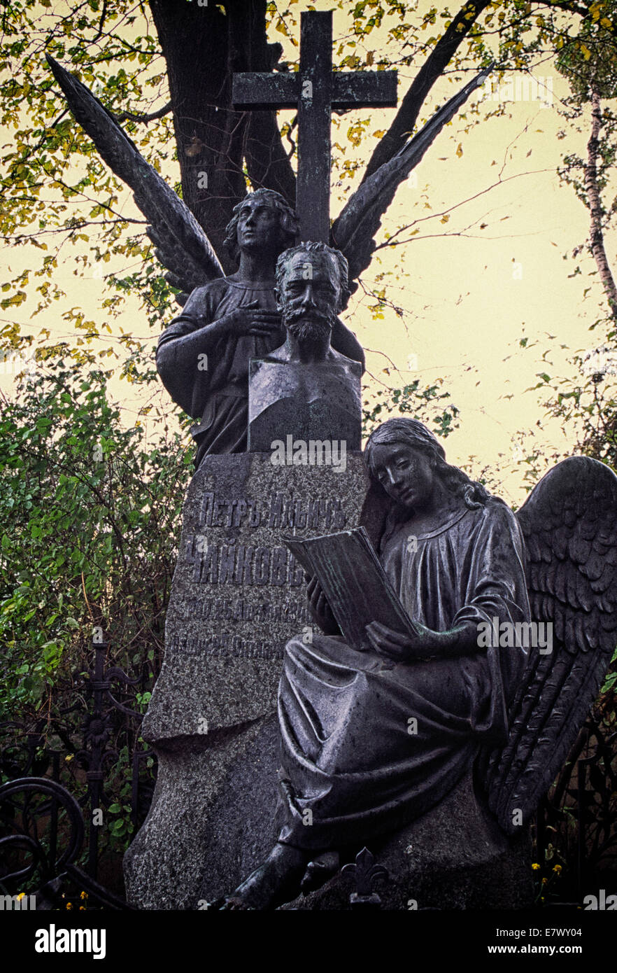 St Petersburg was founded by Tsar Peter the Great and is the second ...