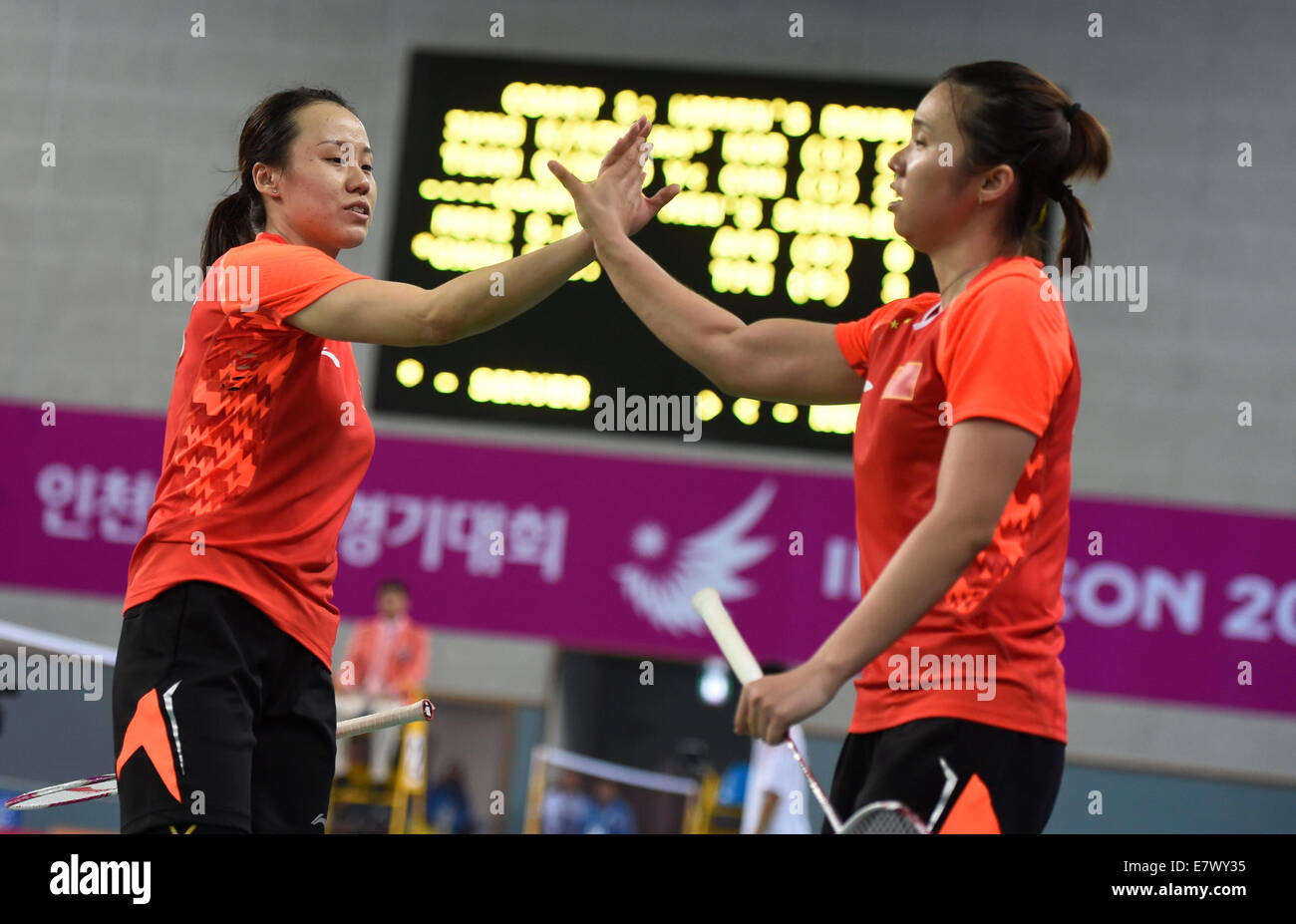Incheon, South Korea. 25th Sep, 2014. Tian Qing (R) and Zhao Yunlei of ...