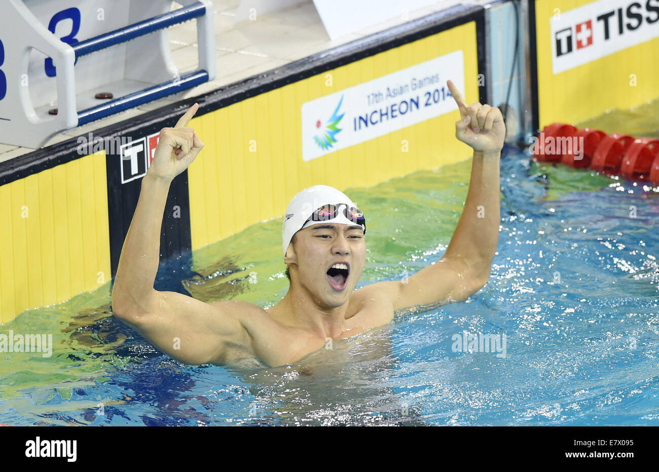 Incheon, South Korea. 25th Sep, 2014. Ning Zetao of China celebrates ...