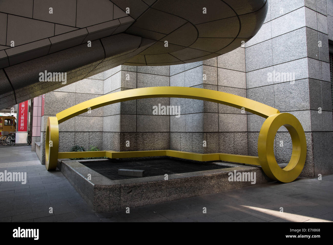 Tachikawa hi-res stock photography and images - Alamy