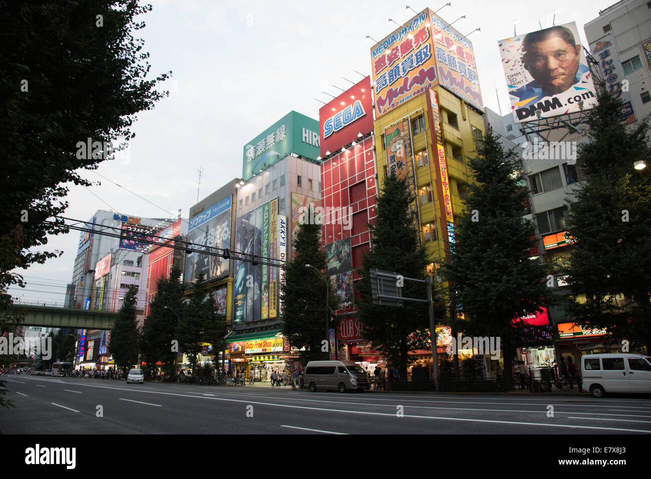 Akihabara maid hi-res stock photography and images - Alamy