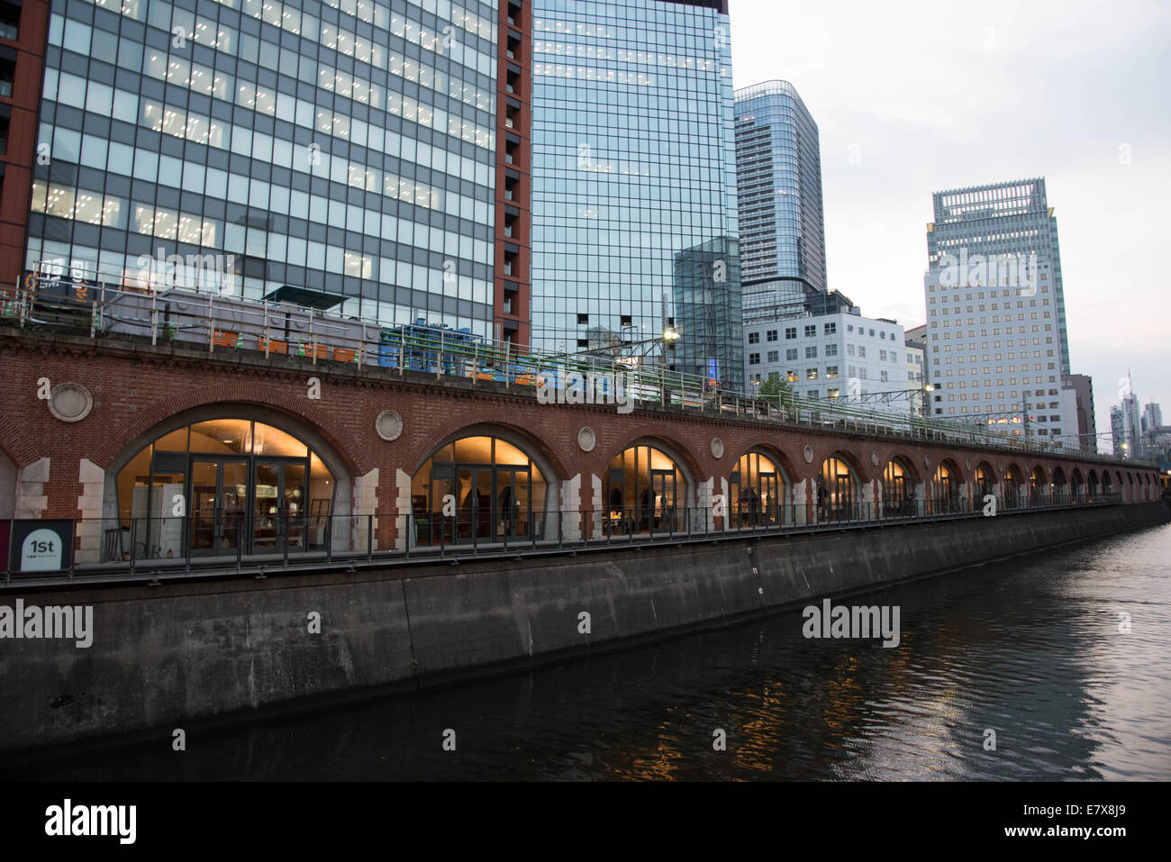 Manseibashi hi-res stock photography and images - Alamy