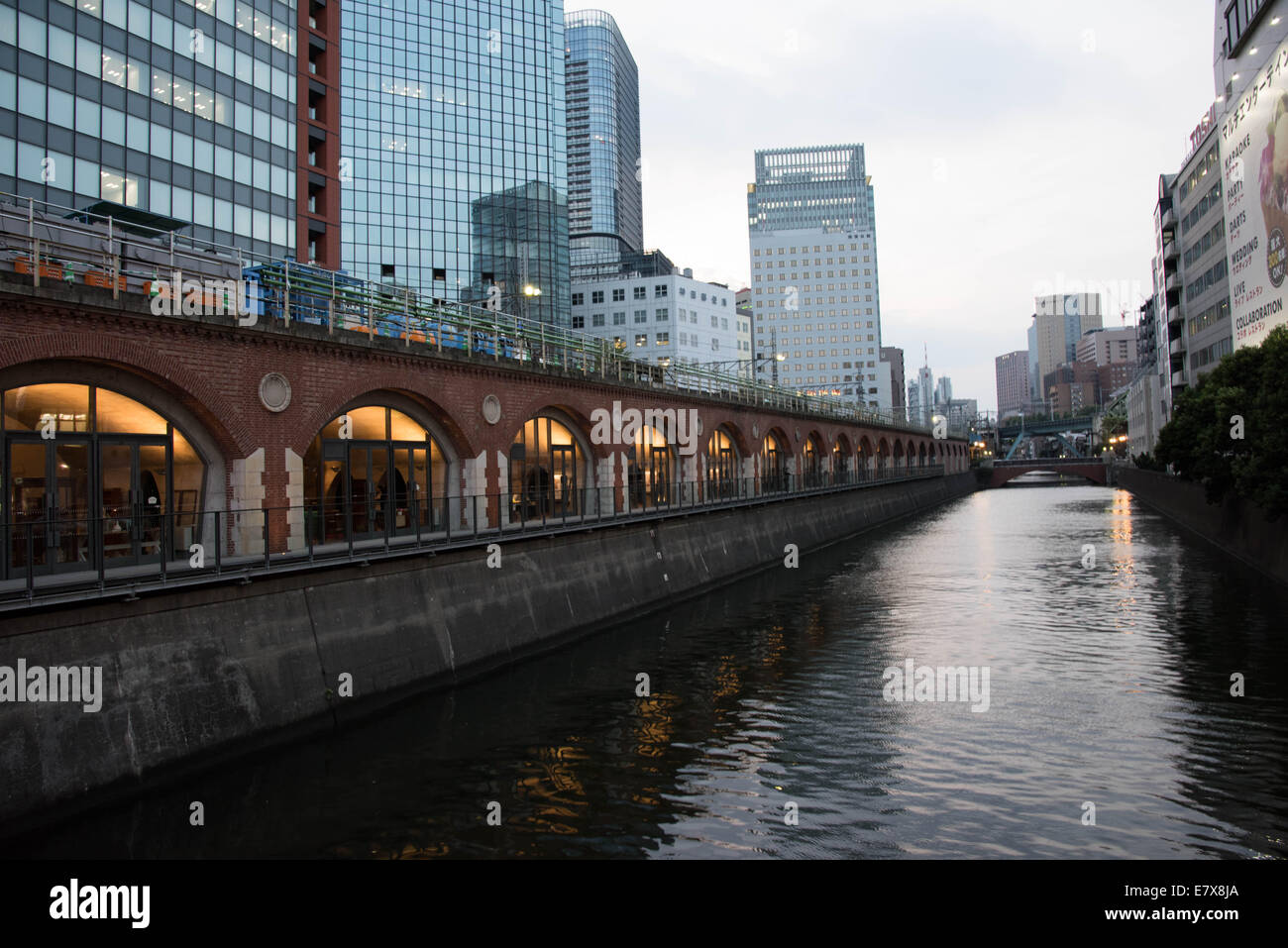 Manseibashi hi-res stock photography and images - Alamy